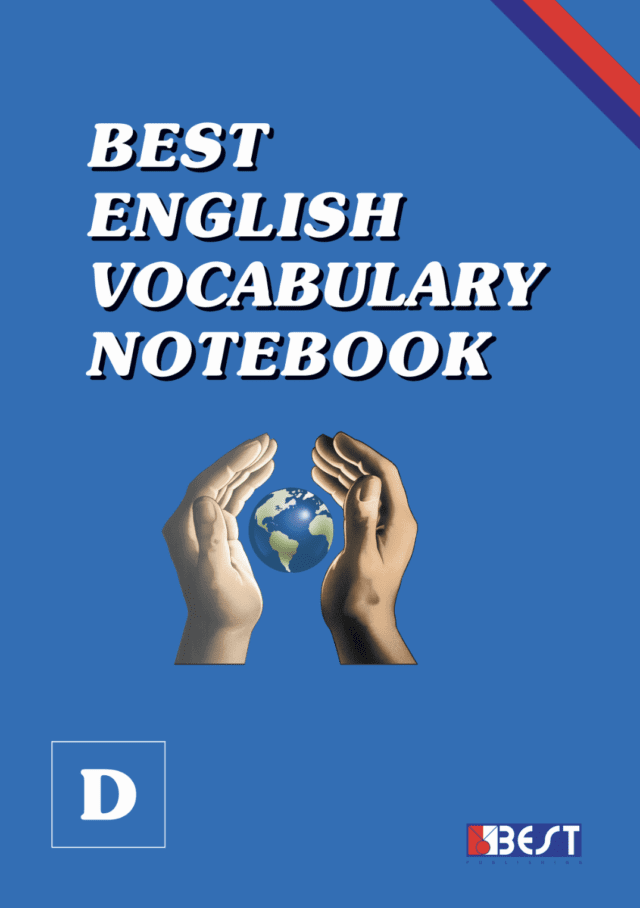 Best English Vocabulary Notebook D - Best Publishing